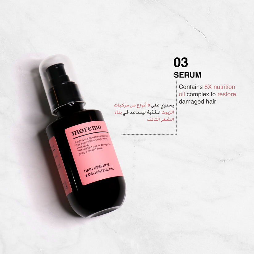 Moremo Essential Care for Damaged Hair